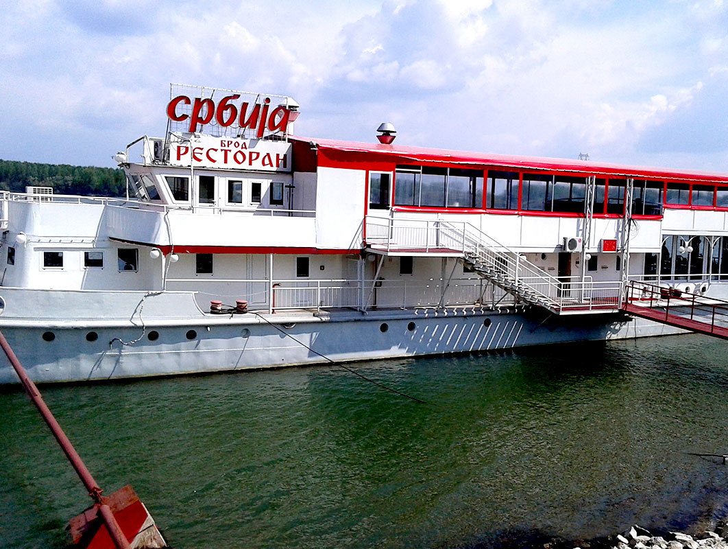 Brod restoran Srbija - Vinča, Beograd